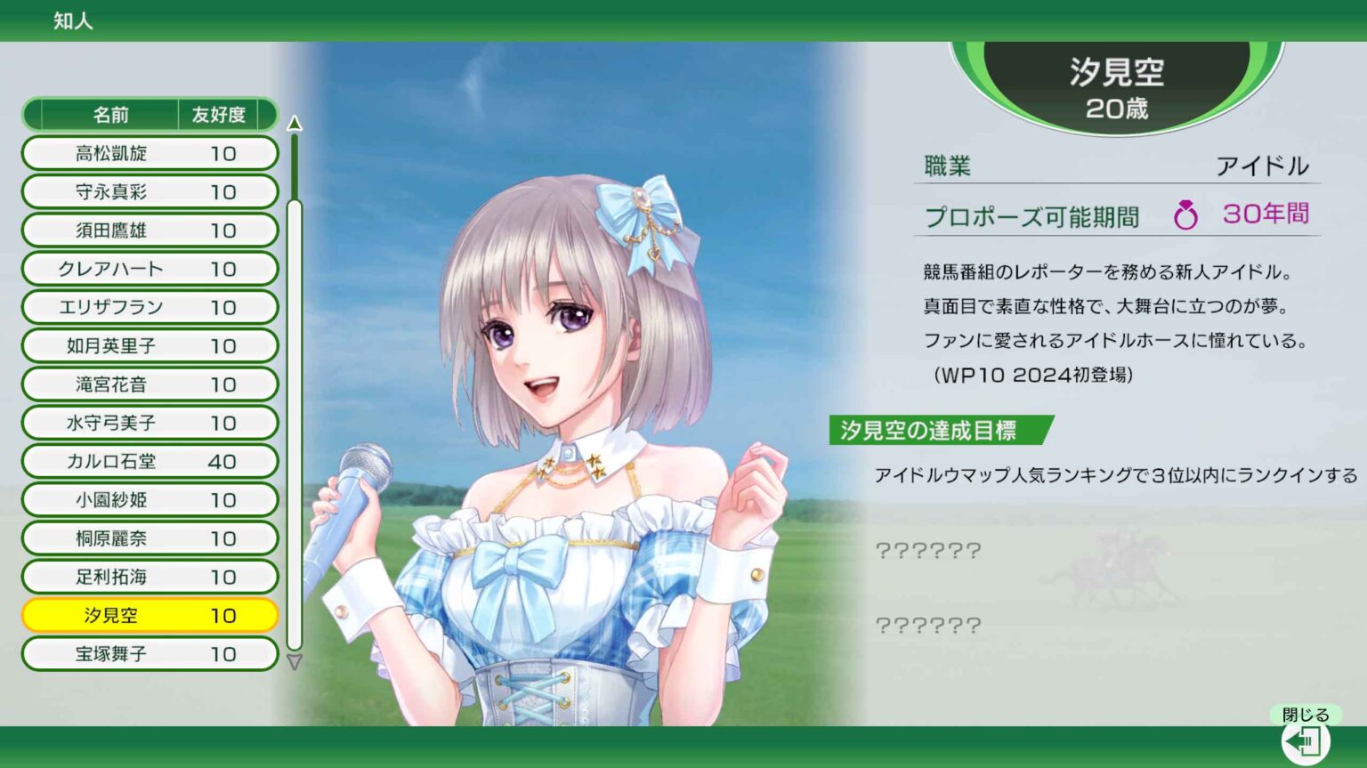 【WOT】MODはこれだけ入れればOK！Aslain’s Modパックの導入方法とおすすめの設定 | ゆるゆる日和